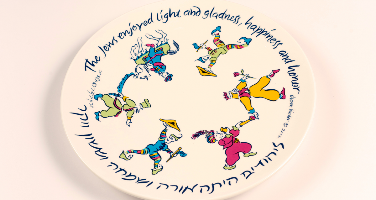 sharon binder calligraphy sharon binder specializes in graphic design ...