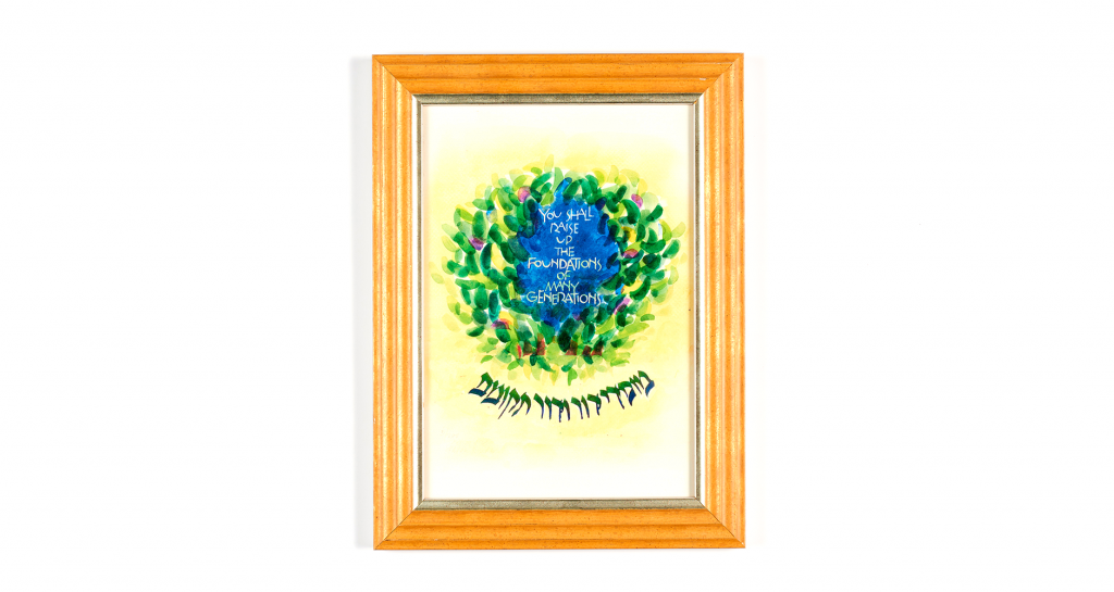 sharon binder calligraphy sharon binder specializes in graphic design ...