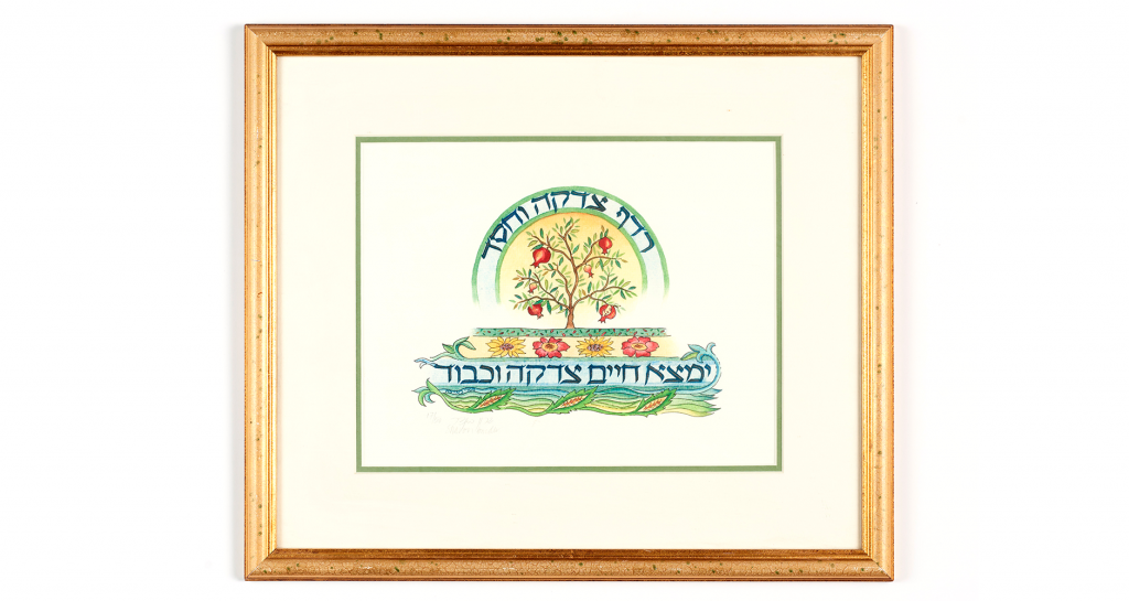 sharon binder calligraphy sharon binder specializes in graphic design ...